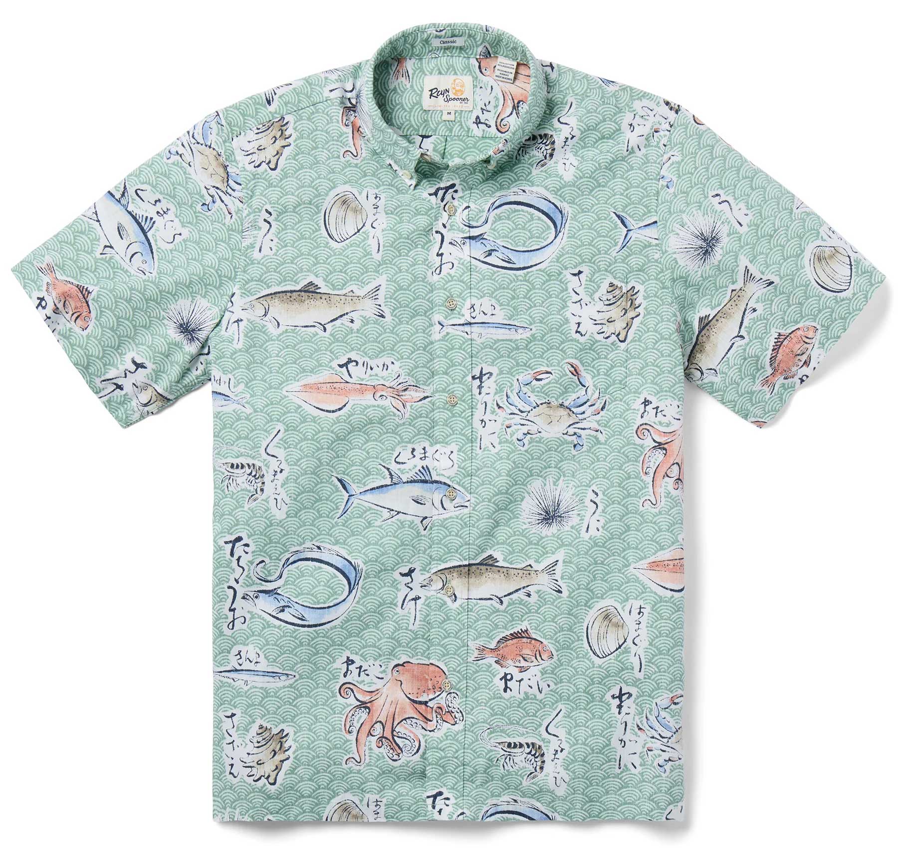 Reyn Spooner - Pacific Catch Granite Green | Aloha Shirt Shop